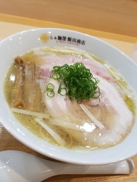 Beginner's Complete Guide to Ramen Styles in 3 Minutes - Wabi Sabi Vibes